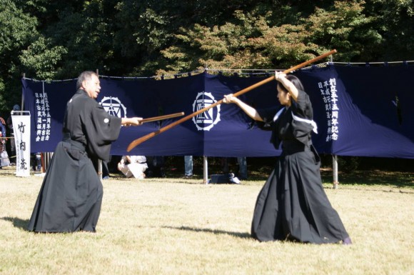 Samurai Weapons: Naginata